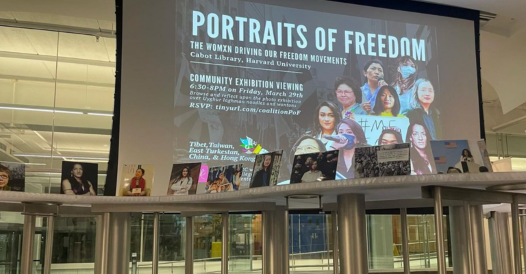 Coalition Curates “Portraits of Freedom: The Womxn Driving Our Freedom ...